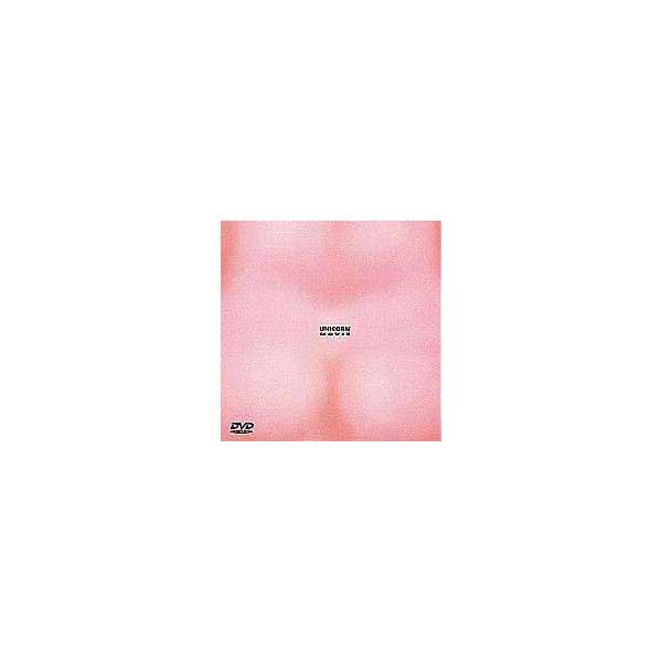 【発売日：2000年12月06日】種別:DVD 音楽邦楽ロック 発売日:2000/12/06 販売元:ソニー・ミュージックソリューションズ 登録日:2006/12/25 ユニコーン ユニコーン映像作品 UNICORN ムービー 1988 l...