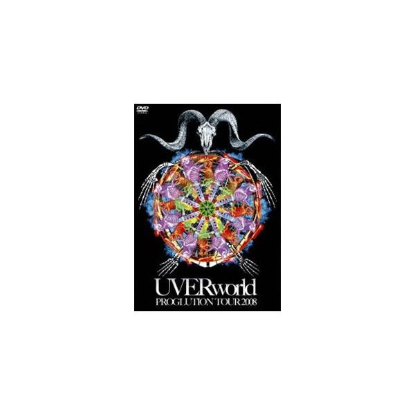 【発売日：2008年10月01日】種別:DVD 音楽邦楽ロック 発売日:2008/10/01 販売元:ソニー・ミュージックソリューションズ 登録日:2008/08/28 UVERworld UVERworld映像作品 ウーバーワールド プロ...