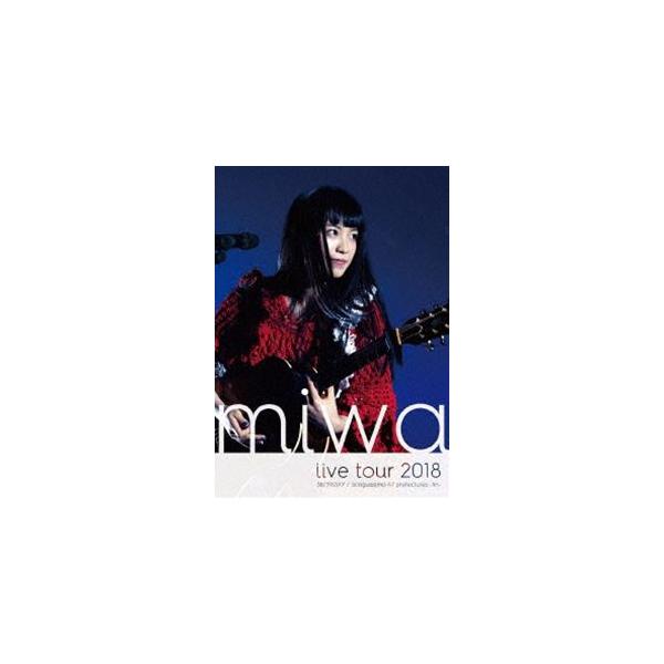 【発売日：2018年10月10日】種別:DVD 音楽Jポップ 発売日:2018/10/10 販売元:ソニー・ミュージックソリューションズ 登録日:2018/08/30 miwa miwa映像作品 みわ ミワ ライブツアー2018 ライブツア...