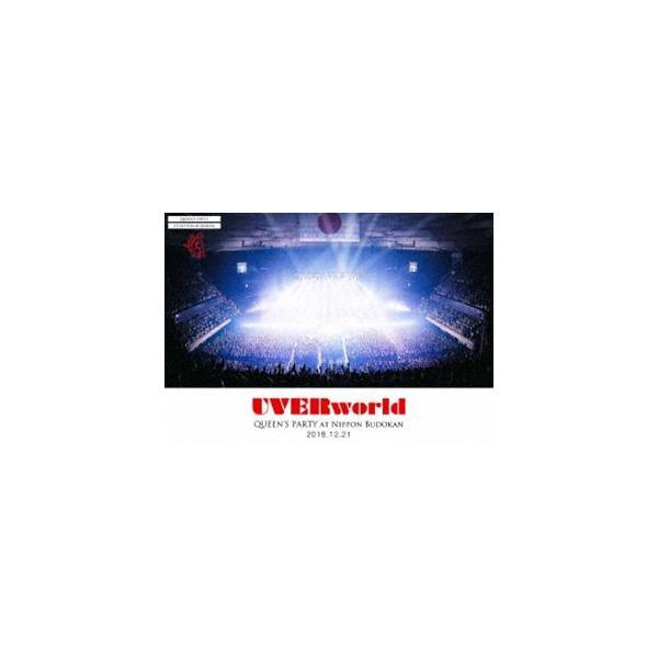 【発売日：2019年07月10日】種別:DVD 音楽邦楽ロック 発売日:2019/07/10 販売元:ソニー・ミュージックソリューションズ 登録日:2019/04/29 UVERworld ウーバーワールド ウーバーワールドクイーンズパーテ...