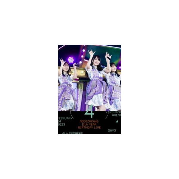 【発売日：2024年02月21日】種別:DVD 音楽邦楽アイドル 発売日:2024/02/21 販売元:ソニー・ミュージックソリューションズ 登録日:2024/01/12 乃木坂46 ノギザカフォーティーシックス イレブンスイヤーバースデイ...