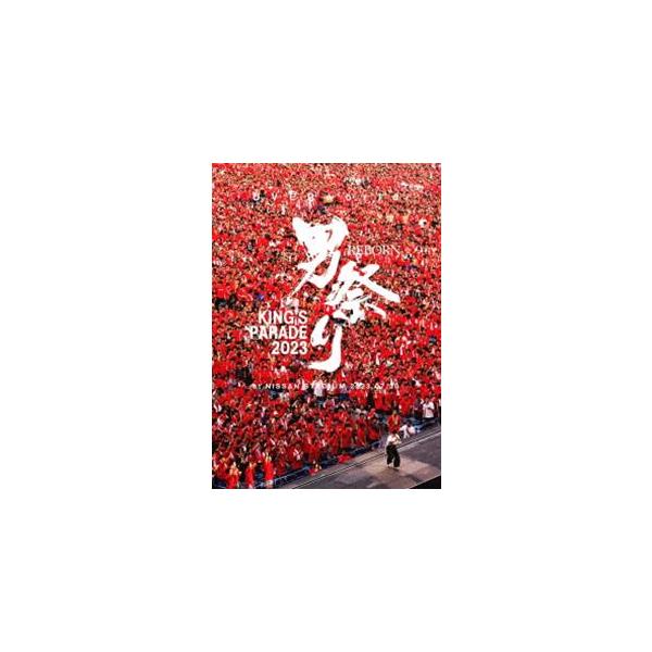 【発売日：2024年03月06日】種別:DVD 音楽邦楽ロック 発売日:2024/03/06 販売元:ソニー・ミュージックソリューションズ 登録日:2024/02/08 UVERworld ウーバーワールド ウーバーワールドキングスパレード...