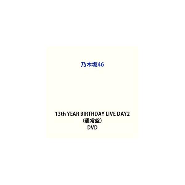 【発売日：2026年05月13日】種別:DVD 音楽邦楽アイドル 発売日:2026/05/13 販売元:ソニー・ミュージックソリューションズ 登録日:2026/03/16 乃木坂46 ノギザカフォーティーシックス サーティーンスイヤーバース...