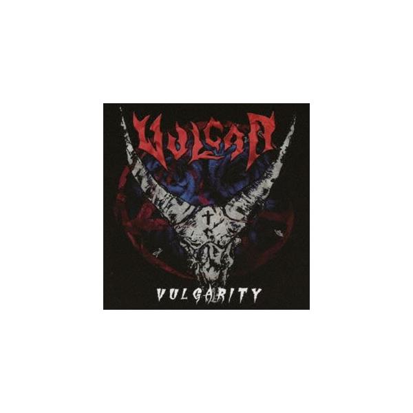 【発売日：2012年08月05日】種別:CD イージーリスニングヒーリング/ニューエイジ ※こちらの商品はインディーズ盤にて流通量が少なく、手配できない場合がございます 発売日:2012/08/05 販売元:インパートメント 登録日:201...