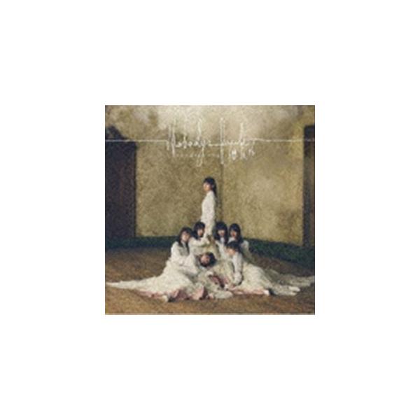 【発売日：2020年12月09日】種別:CD 邦楽J-POP 発売日:2020/12/09 販売元:ソニー・ミュージックソリューションズ 登録日:2020/10/19 櫻坂46 サクラザカフォーティシックス ノーバディーズ フォルト 櫻坂4...