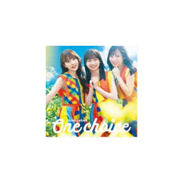 【発売日：2023年04月19日】種別:CD 邦楽J-POP 発売日:2023/04/19 販売元:ソニー・ミュージックソリューションズ 登録日:2023/03/02 日向坂46 ヒナタザカフォーティシックス ワン チョイス 日向坂46 C...