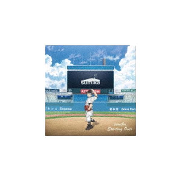 【発売日：2023年06月07日】種別:CD 邦楽J-POP 発売日:2023/06/07 販売元:ソニー・ミュージックソリューションズ 登録日:2023/04/24 sumika スミカ スターティング オーバー sumika CD SR...