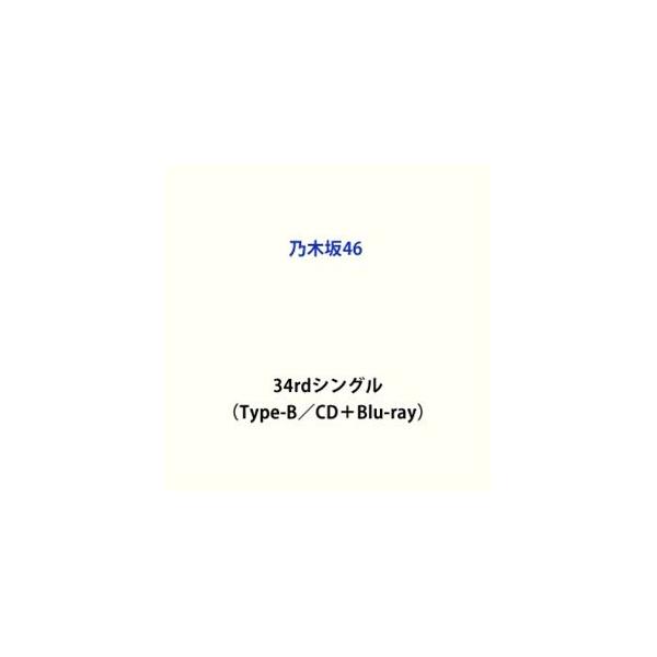 【発売日：2023年12月06日】種別:CD 邦楽J-POP 発売日:2023/12/06 販売元:ソニー・ミュージックソリューションズ 登録日:2023/10/30 乃木坂46 ノギザカフォーティーシックス モノポリー 乃木坂46 CD ...