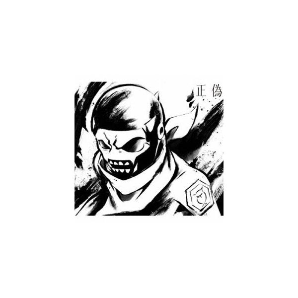 【発売日：2025年05月14日】種別:CD 邦楽J-POP 発売日:2025/05/14 販売元:ソニー・ミュージックソリューションズ 登録日:2025/04/14 梟note フクロウノート セイギ SRCL-13283/4 シングル ...