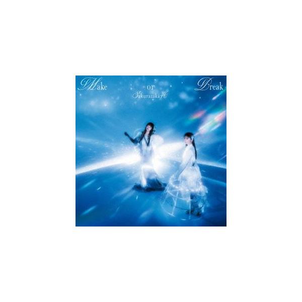 【発売日：2025年06月25日】種別:CD 邦楽J-POP 発売日:2025/06/25 販売元:ソニー・ミュージックソリューションズ 登録日:2025/05/19 櫻坂46 サクラザカフォーティシックス メイク オア ブレイク 櫻坂46...