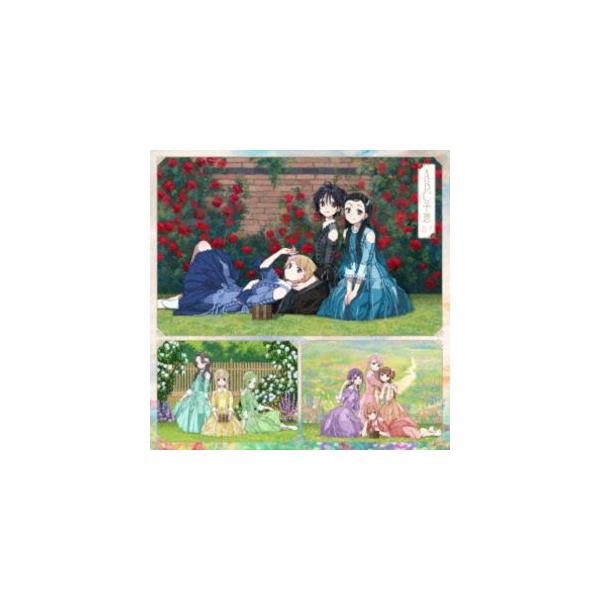 【発売日：2025年12月10日】種別:CD 邦楽J-POP 発売日:2025/12/10 販売元:ソニー・ミュージックソリューションズ 登録日:2025/09/01 22／7 ナナブンノニジュウニ エービーシーヨソウ 22／7 CD 22...