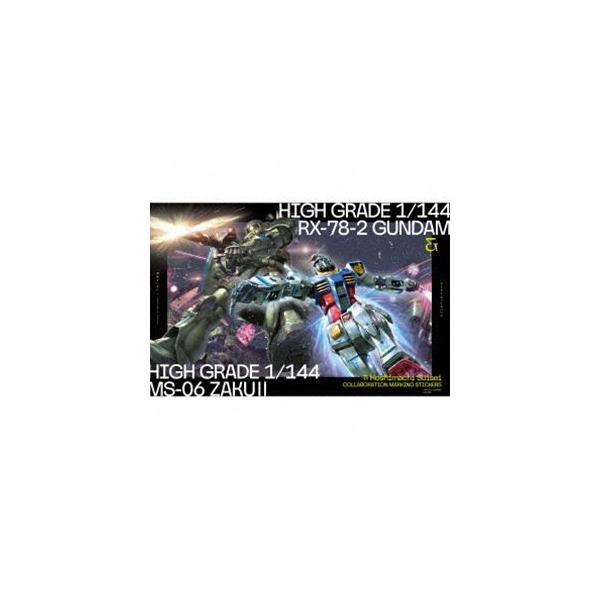 【発売日：2026年03月25日】種別:CD 邦楽J-POP 発売日:2026/03/25 販売元:ソニー・ミュージックソリューションズ 登録日:2025/11/17 星街すいせい ホシマチスイセイ モウドウナッテモイイヤ ホロライブ HO...