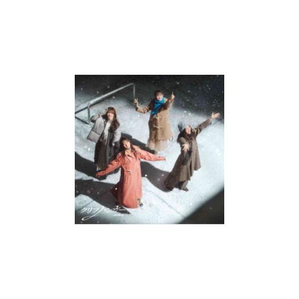 【発売日：2026年01月28日】種別:CD 邦楽J-POP 発売日:2026/01/28 販売元:ソニー・ミュージックソリューションズ 登録日:2025/11/25 日向坂46 ヒナタザカフォーティシックス クリフハンガー 日向坂46 C...