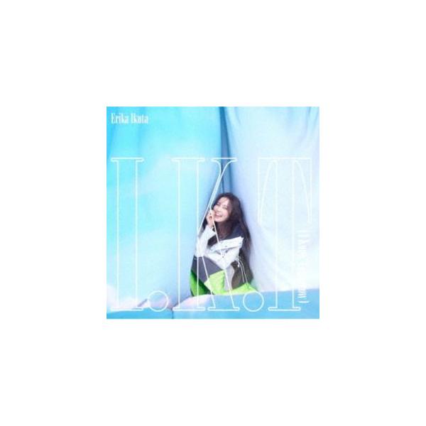 【発売日：2026年04月22日】種別:CD 邦楽J-POP 発売日:2026/04/22 販売元:ソニー・ミュージックソリューションズ 登録日:2026/01/22 生田絵梨花 イクタエリカ アイ ノウ トゥモロー いくたえりか IKT ...