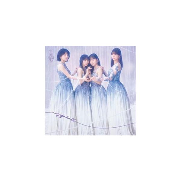 【発売日：2026年04月08日】種別:CD 邦楽J-POP 発売日:2026/04/08 販売元:ソニー・ミュージックソリューションズ 登録日:2026/02/09 乃木坂46 ノギザカフォーティーシックス サイゴニカイダンヲカケアガッタ...