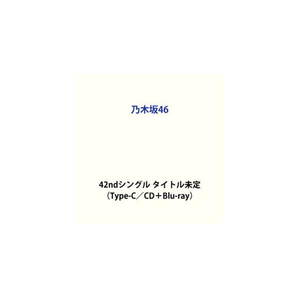 【発売日：2026年07月22日】種別:CD 邦楽J-POP 発売日:2026/07/22 販売元:ソニー・ミュージックソリューションズ 登録日:2026/06/01 乃木坂46 ノギザカフォーティーシックス  乃木坂46 CD 62026...