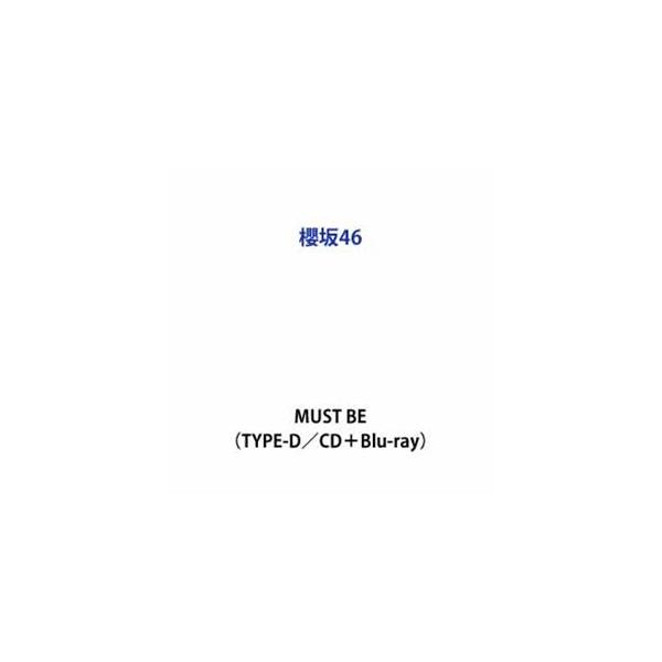 【発売日：2026年10月14日】種別:CD 邦楽J-POP 発売日:2026/10/14 販売元:ソニー・ミュージックソリューションズ 登録日:2026/08/31 櫻坂46 サクラザカフォーティシックス アイマスト ビー 櫻坂46 CD...