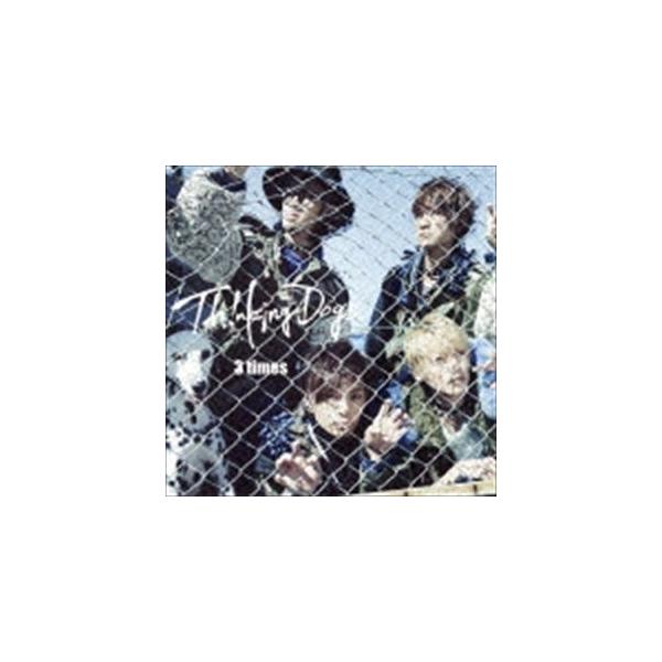 【発売日：2015年11月18日】種別:CD 邦楽ロック/ソウル 発売日:2015/11/18 販売元:ソニー・ミュージックソリューションズ 登録日:2015/10/06 Thinking Dogs シンキングドッグス スリー タイムス T...