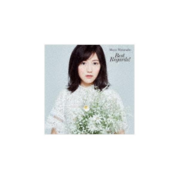 【発売日：2017年12月20日】種別:CD 邦楽J-POP 発売日:2017/12/20 販売元:ソニー・ミュージックソリューションズ 登録日:2017/11/01 渡辺麻友 ワタナベマユ ベスト リガーズ 渡辺麻友 CD 特典:トレカ（...