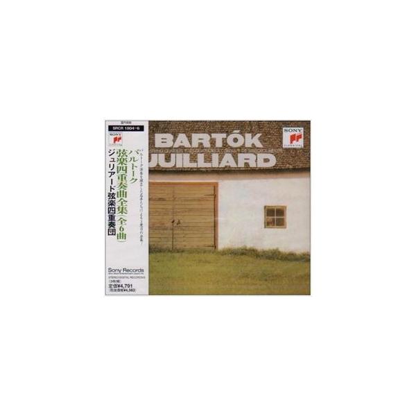 【発売日：1997年04月21日】種別:CD クラシック室内楽曲 発売日:1997/04/21 販売元:ソニー・ミュージックソリューションズ 登録日:2007/06/19 ジュリアード弦楽四重奏団 Bartok：the Six String...