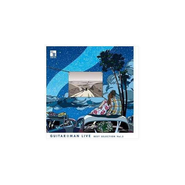 【発売日：2016年04月06日】種別:CD 邦楽ロック/ソウル ※こちらの商品はインディーズ盤にて流通量が少なく、手配できない場合がございます 発売日:2016/04/06 販売元:ダイキサウンド 登録日:2016/02/19 Guita...