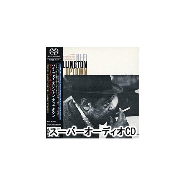 【発売日：2000年07月05日】種別:SACD ジャズ・フュージョン海外ディキシー/スイング 発売日:2000/07/05 販売元:ソニー・ミュージックソリューションズ 登録日:2018/05/10 デューク・エリントン（arr，cond...