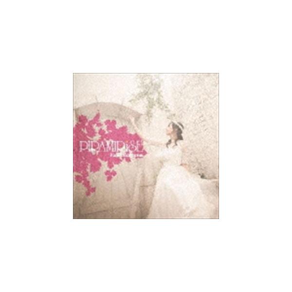 【発売日：2019年11月22日】種別:CD アニメ・ゲーム国内アニメ音楽 発売日:2019/11/22 販売元:スーパースィープ 登録日:2019/10/16 平山笑美 ヒラヤマエミ ピラミライズ 内容:JUMP!／for the Fut...