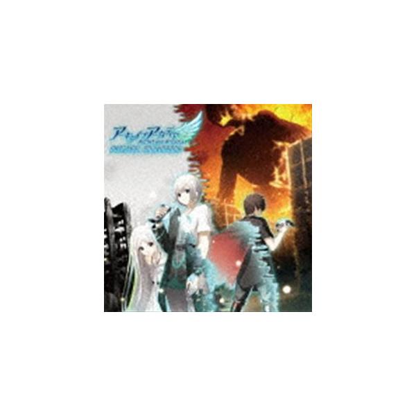 【発売日：2022年03月04日】種別:CD アニメ・ゲームゲーム音楽 発売日:2022/03/04 販売元:スーパースィープ 登録日:2022/01/17 乃々都 ノノツ アーキタイプ アーカディア オリジナルサウンドトラック 特典:ブッ...