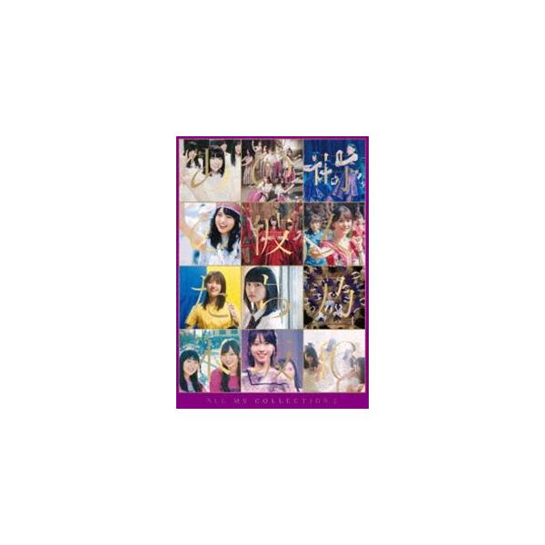 【発売日：2020年09月09日】種別:Blu-ray 音楽邦楽アイドル 発売日:2020/09/09 販売元:ソニー・ミュージックソリューションズ 登録日:2020/07/29 乃木坂46 乃木坂46映像作品 のぎざか のぎざか46 ノギ...