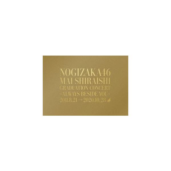 【発売日：2021年03月10日】種別:Blu-ray 音楽邦楽アイドル 発売日:2021/03/10 販売元:ソニー・ミュージックソリューションズ 登録日:2021/02/08 乃木坂46 乃木坂46映像作品 のぎざか のぎざか46 ノギ...