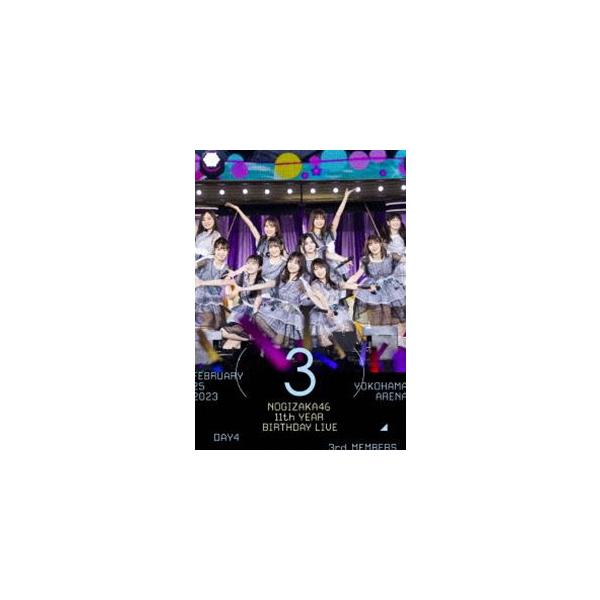 【発売日：2024年02月21日】種別:Blu-ray 音楽邦楽アイドル 発売日:2024/02/21 販売元:ソニー・ミュージックソリューションズ 登録日:2024/01/12 乃木坂46 ノギザカフォーティーシックス イレブンスイヤーバ...
