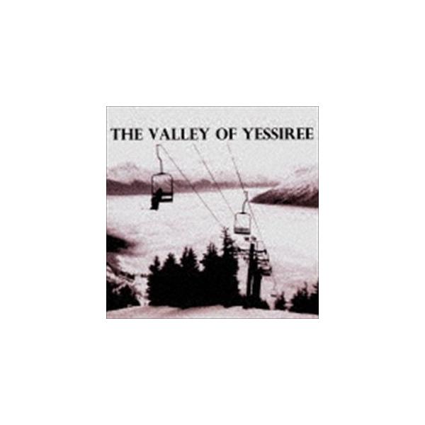 【発売日：2016年06月11日】種別:CD 洋楽ロック ※こちらの商品はインディーズ盤にて流通量が少なく、手配できない場合がございます 発売日:2016/06/11 販売元:ウルトラ・ヴァイヴ 登録日:2016/06/06 A.ディーヤチ...