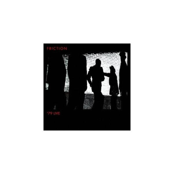 【発売日：2026年03月25日】種別:CD 邦楽ロック/ソウル ※こちらの商品はインディーズ盤にて流通量が少なく、手配できない場合がございます 発売日:2026/03/25 販売元:ピーヴァイン 登録日:2026/02/13 FRICTI...