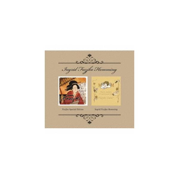 【発売日：2024年11月06日】種別:CD クラシック器楽曲 発売日:2024/11/06 販売元:ヴィレッジアゲインアソシエイション 登録日:2024/10/16 フジ子・ヘミング ヘミング フジコ フジコ ヘミング スペシャルエディシ...