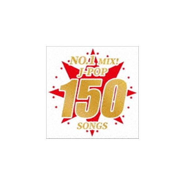 【発売日：2020年04月15日】種別:CD 邦楽J-POP ※こちらの商品はインディーズ盤にて流通量が少なく、手配できない場合がございます 発売日:2020/04/15 販売元:ビーエムドットスリー 登録日:2020/01/24 （オムニ...