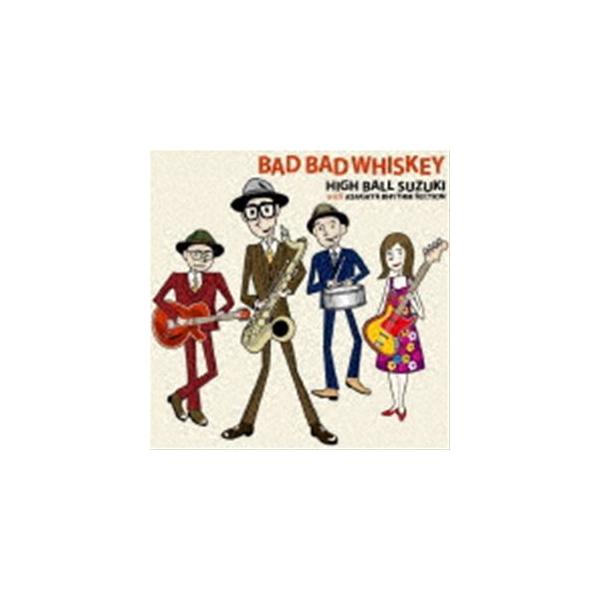 【発売日：2022年06月25日】種別:CD 邦楽J-POP ※こちらの商品はインディーズ盤にて流通量が少なく、手配できない場合がございます 発売日:2022/06/25 販売元:ラッツパック・レコード 登録日:2022/06/20 HIG...