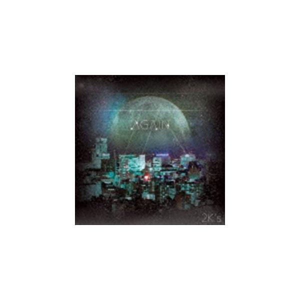 【発売日：2017年07月12日】種別:CD 邦楽ラップ/ヒップホップ ※こちらの商品はインディーズ盤にて流通量が少なく、手配できない場合がございます 発売日:2017/07/12 販売元:ウルトラ・ヴァイヴ 登録日:2017/06/02 ...