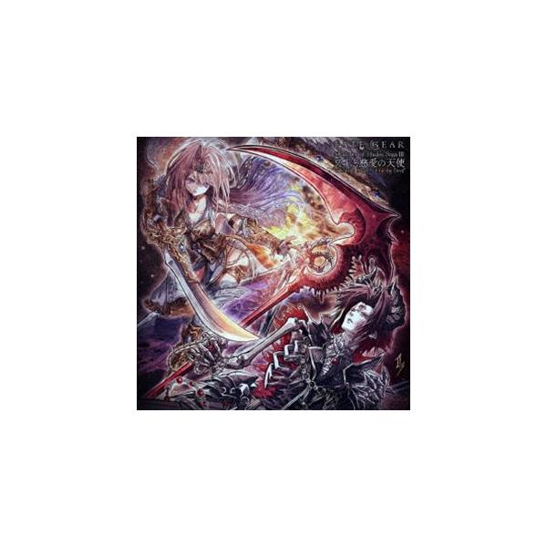 【発売日：2026年07月08日】種別:CD 邦楽ロック/ソウル 発売日:2026/07/08 販売元:FABTONE 登録日:2026/04/27 フェイト・ギア フェイトギア メイオウトジアイノテンシ FATE GEAR WHEN TH...