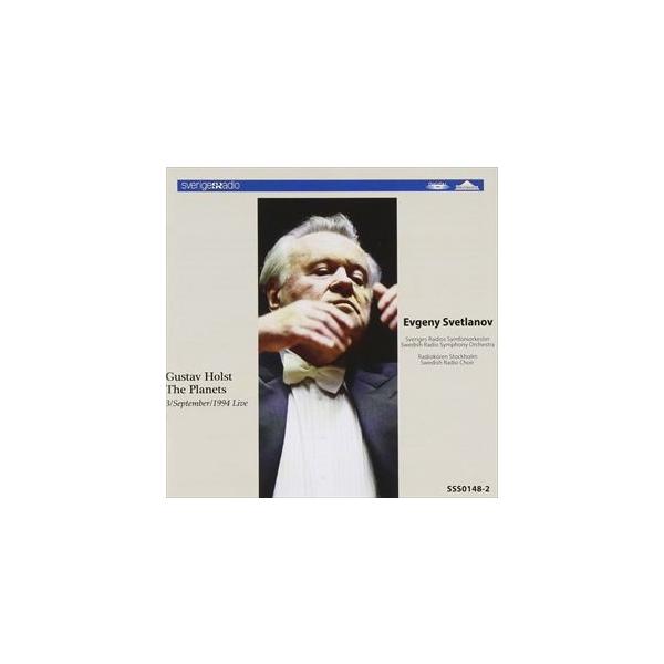 【発売日：2013年10月31日】種別:CD クラシック管弦楽曲 ※こちらの商品はインディーズ盤にて流通量が少なく、手配できない場合がございます 発売日:2013/10/31 販売元:ラッツパック・レコード 登録日:2013/11/04 エ...