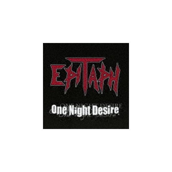 【発売日：2021年12月01日】種別:CD 邦楽ロック/ソウル ※こちらの商品はインディーズ盤にて流通量が少なく、手配できない場合がございます 発売日:2021/12/01 販売元:ディスクユニオン 登録日:2021/11/10 EPIT...