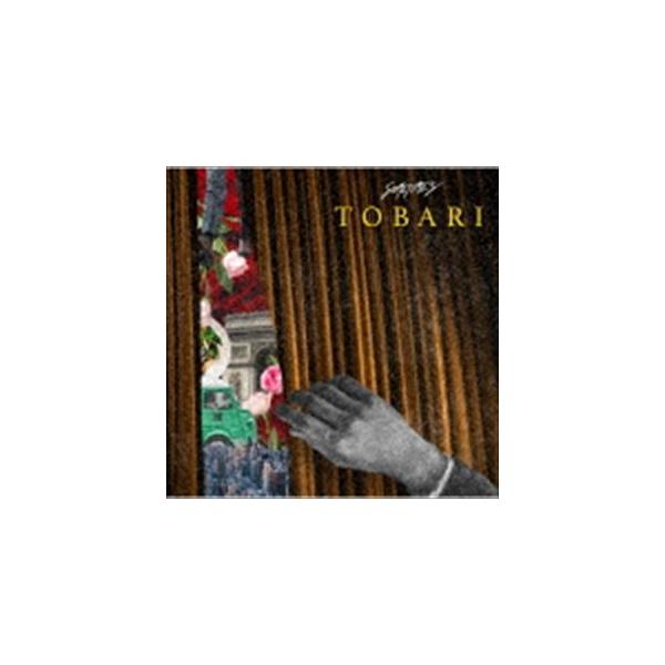 【発売日：2020年10月21日】種別:CD 邦楽J-POP ※こちらの商品はインディーズ盤にて流通量が少なく、手配できない場合がございます 発売日:2020/10/21 販売元:ダイキサウンド 登録日:2020/09/11 SOMETIM...