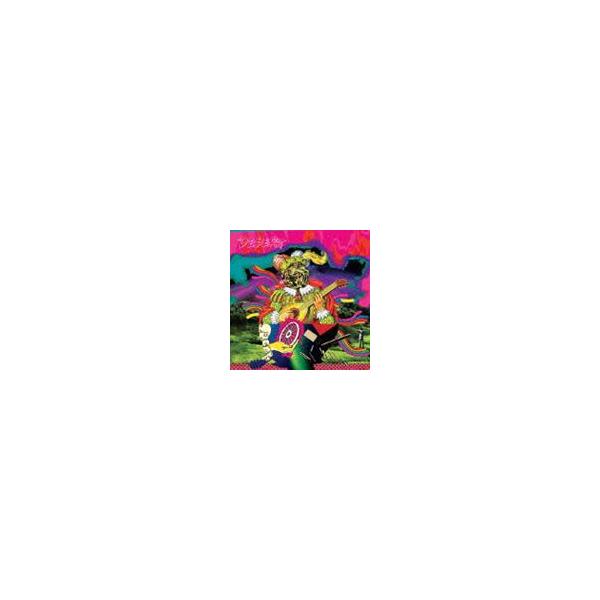 【発売日：2011年11月09日】種別:CD 邦楽ロック/ソウル 発売日:2011/11/09 販売元:ディスクユニオン 登録日:2011/09/16 デザート デザート オールド チュバース ハズ バッツ イン ザ ベルフリー 内容:wa...