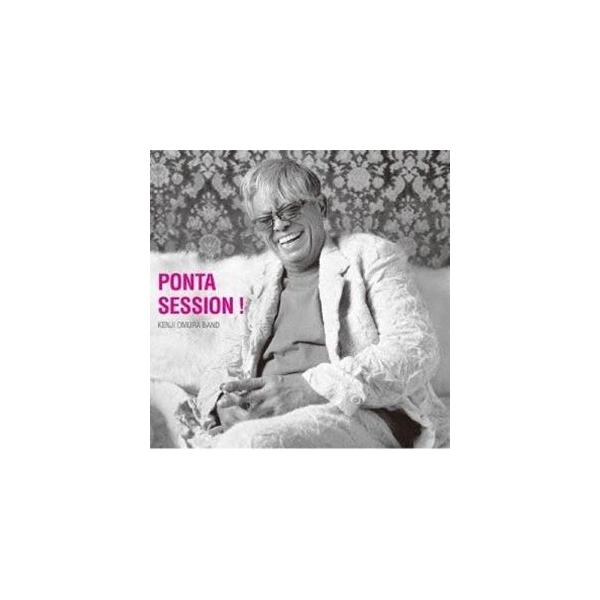 【発売日：2022年03月09日】種別:CD ジャズ・フュージョン国内ジャズ ※こちらの商品はインディーズ盤にて流通量が少なく、手配できない場合がございます 発売日:2022/03/09 販売元:ヴィヴィド・サウンド・コーポレーション 登録...