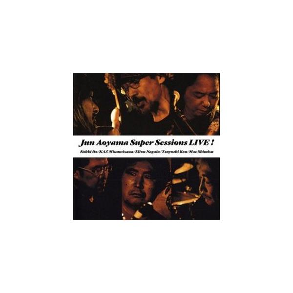 【発売日：2022年07月20日】種別:CD 邦楽ロック/ソウル ※こちらの商品はインディーズ盤にて流通量が少なく、手配できない場合がございます 発売日:2022/07/20 販売元:ヴィヴィド・サウンド・コーポレーション 登録日:2022...