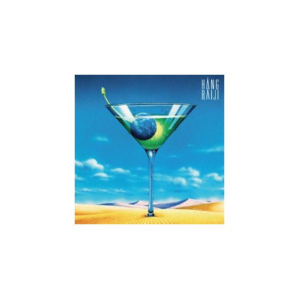 【発売日：2024年06月19日】種別:CD ジャズ・フュージョン国内ジャズ ※こちらの商品はインディーズ盤にて流通量が少なく、手配できない場合がございます 発売日:2024/06/19 販売元:ヴィヴィド・サウンド・コーポレーション 登録...