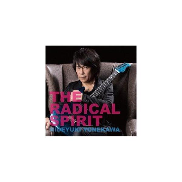 【発売日：2022年05月07日】種別:CD 邦楽ロック/ソウル ※こちらの商品はインディーズ盤にて流通量が少なく、手配できない場合がございます 発売日:2022/05/07 販売元:ヴィヴィド・サウンド・コーポレーション 登録日:2022...