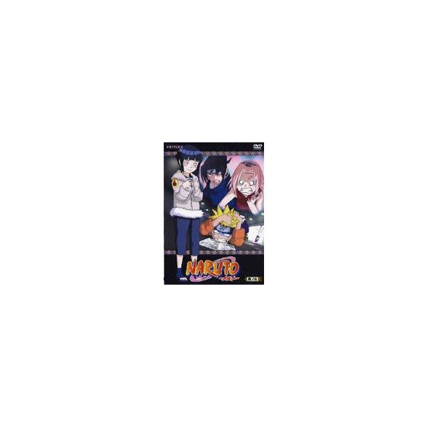 【発売日：2003年09月10日】種別:DVD アニメキッズアニメ 発売日:2003/09/10 販売元:アニプレックス 登録日:2004/06/01 竹内順子 伊達勇登 NARUTO スタジオぴえろ制作作品 アニメNARUTO-ナルト-シ...
