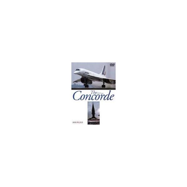 【発売日：2003年08月27日】種別:DVD 趣味・教養航空 発売日:2003/08/27 販売元:アニプレックス 登録日:2005/12/27 解説:当時世界最速を誇った超音速旅客機”コンコルド”。その迫力ある勇姿を、航空写真家として名...