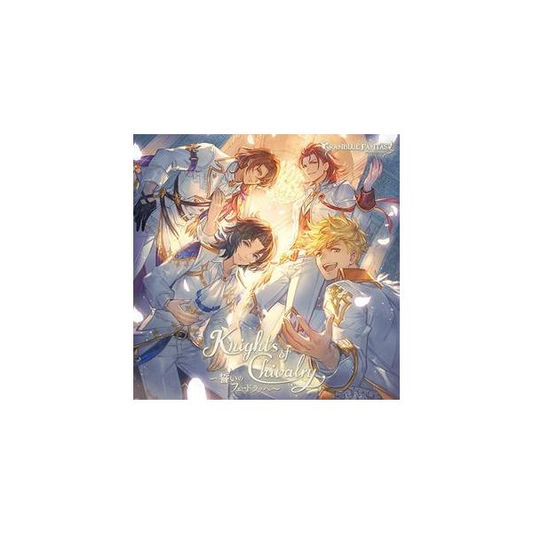 【発売日：2021年11月03日】種別:CD アニメ・ゲームゲーム音楽 発売日:2021/11/03 販売元:ソニー・ミュージックソリューションズ 登録日:2021/08/11 （ゲーム・ミュージック） ナイツ オブ シバルリー チカイノフ...
