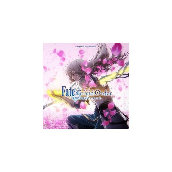 【発売日：2023年09月27日】種別:CD アニメ・ゲーム国内アニメ音楽 発売日:2023/09/27 販売元:ソニー・ミュージックソリューションズ 登録日:2023/04/27 （アニメーション） ゲキジョウバン フェイト グランド オ...